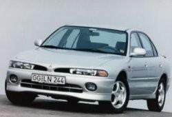 Mitsubishi Galant VII - silniki, dane, testy • AutoCentrum.pl