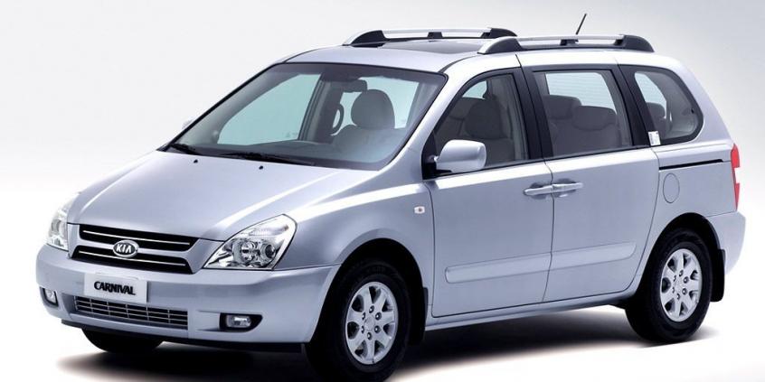 Kia Carnival II - Galerie prasowe - Galeria • AutoCentrum.pl