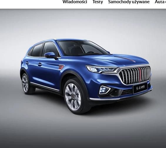 Hongqi HS5 2.0T 224KM 165kW od 2025 • Dane techniczne • AutoCentrum.pl