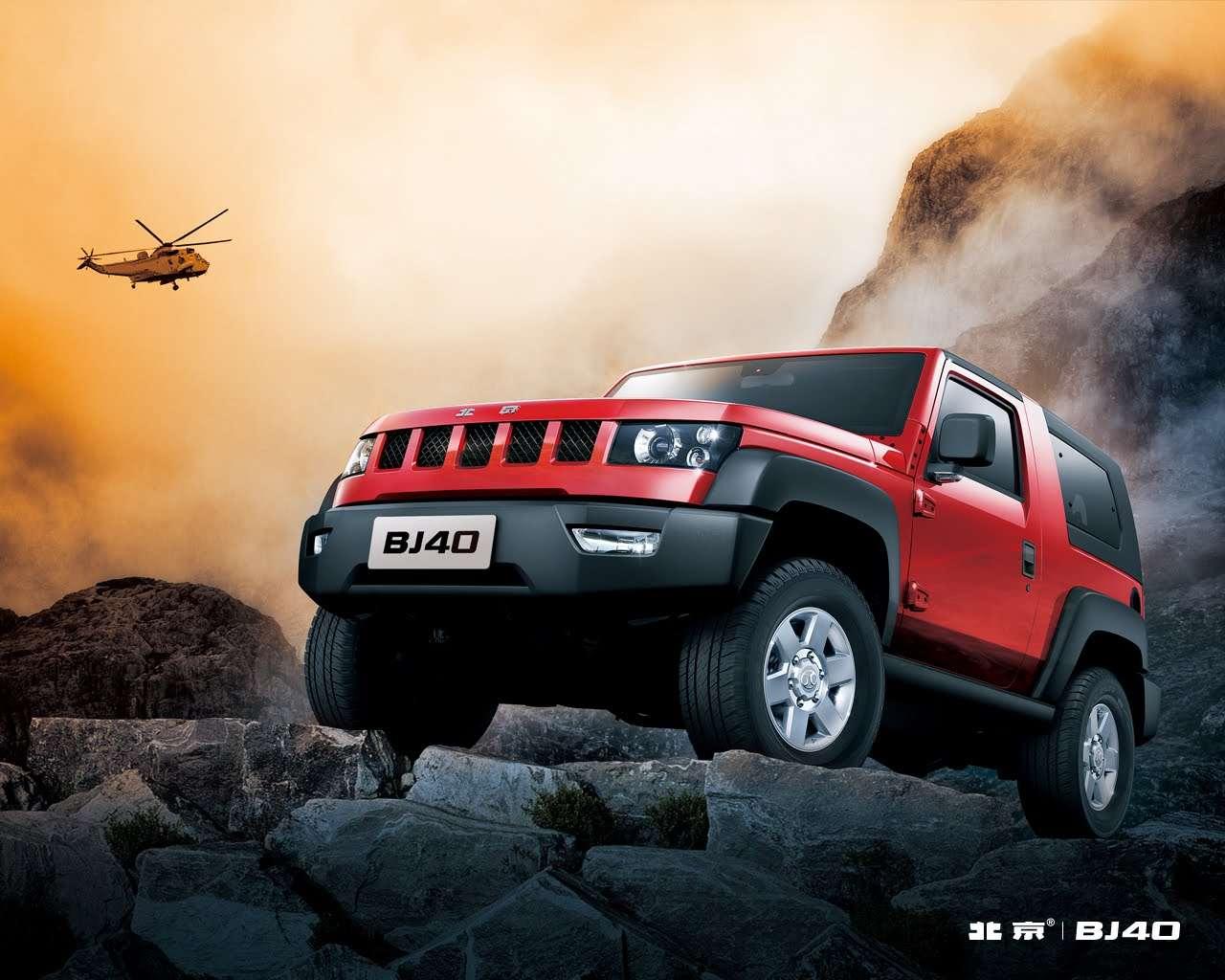 TOP 10 | Chińskie samochody • AutoCentrum.pl