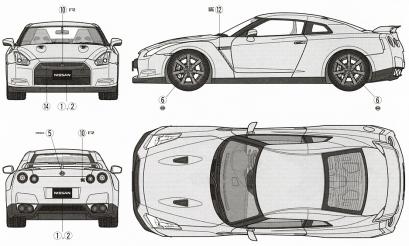 Nissan GT-R - Opis i informacje o modelu • AutoCentrum.pl