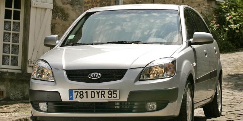 Galerie Kia Rio • AutoCentrum.pl